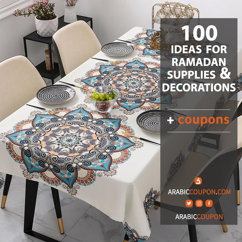 100 Ideas for RAMADAN decoration & supplies in Saudi Arabia for 2021