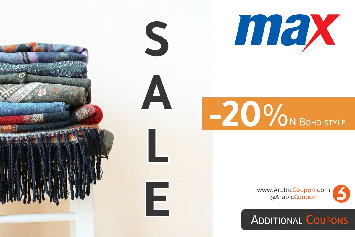 MaxFashion Saudi Arabia offers 20% OFF on all boho styles