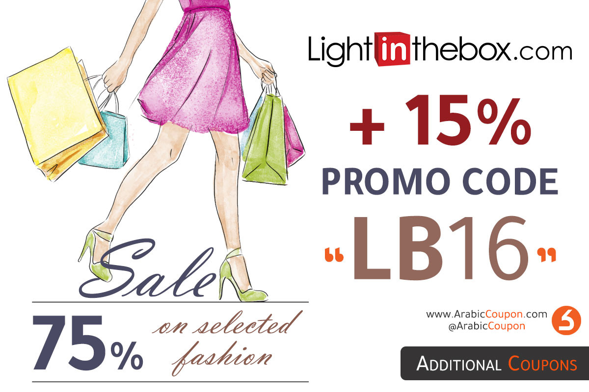 LightInTheBox in Saudi Arabia SALE up to 75% (September deals 2020)
