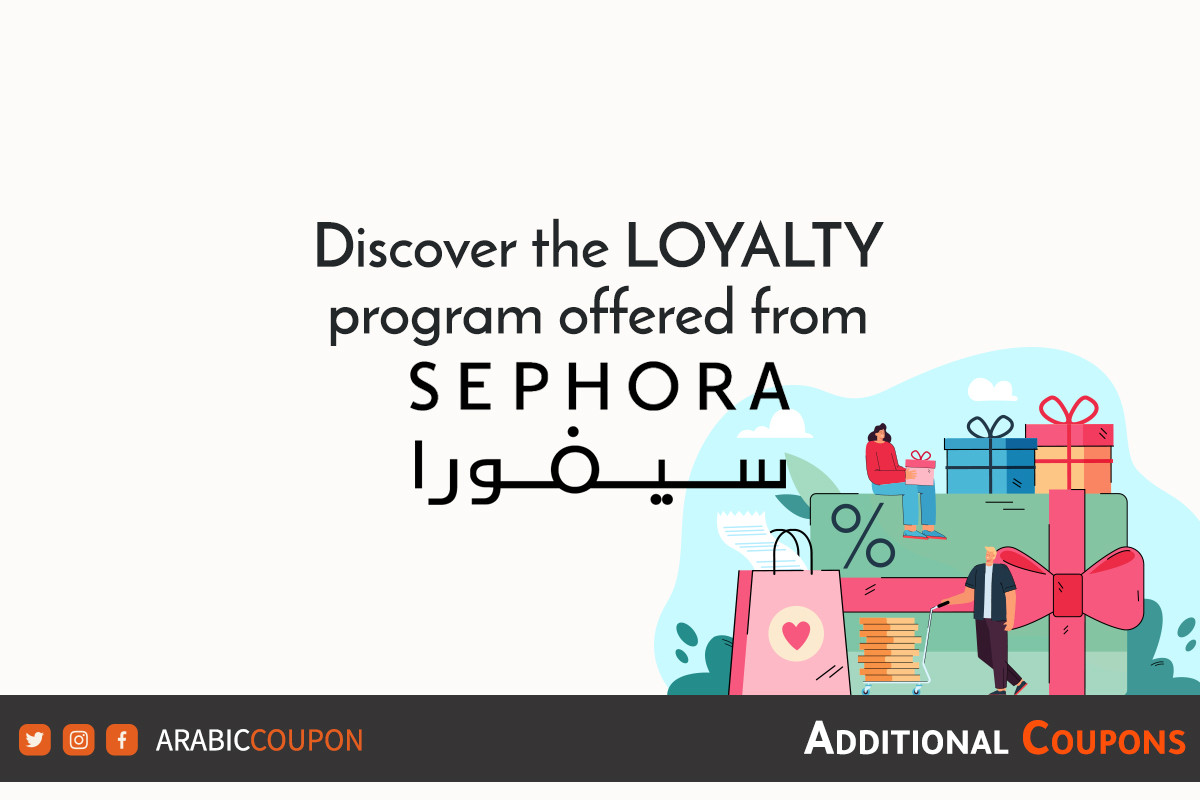 Features of the SEPHORA BEAUTY PASS from Sephora Saudi Arabia