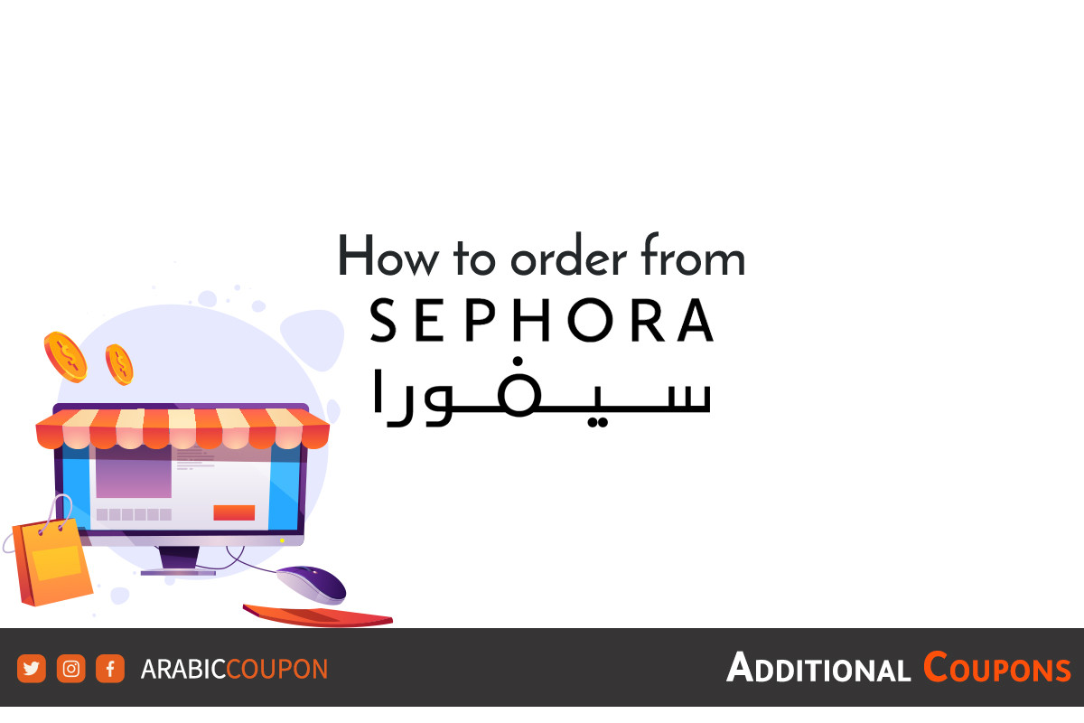The easiest way to shop 100% effective online from Sephora Saudi Arabia