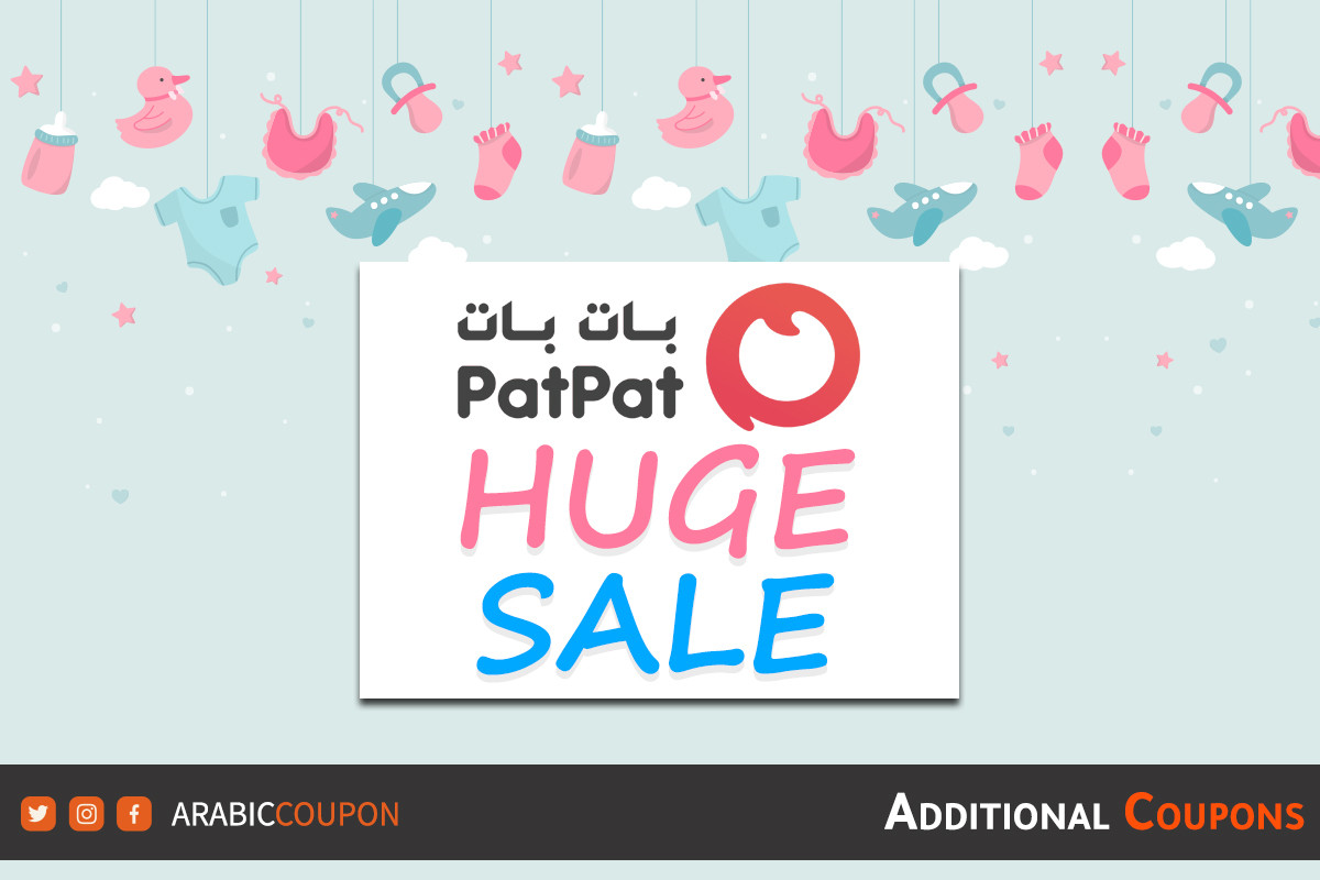 Buy more and save with PatPat SALE & deals in Saudi Arabia