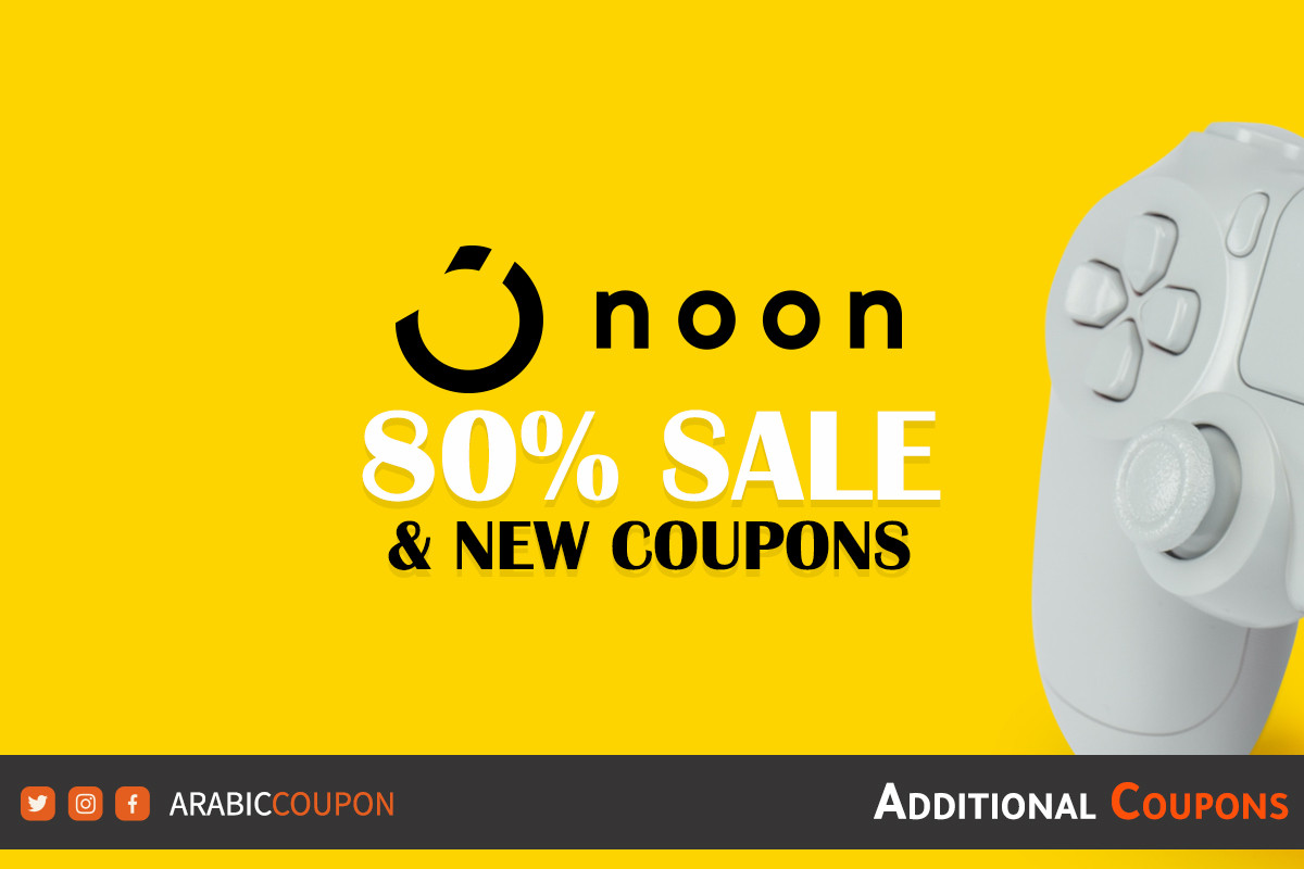Get New Noon coupon codes & SALE in Saudi Arabia for 2024