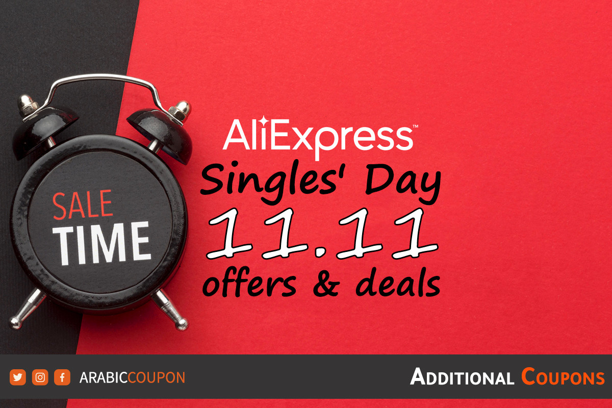 Big savings with AliExpress 11.11 offers up to 98%