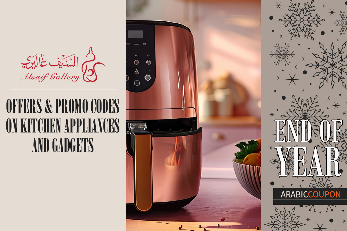 Buy kitchen tools & appliances with deals up to 75% benefiting from Al ...