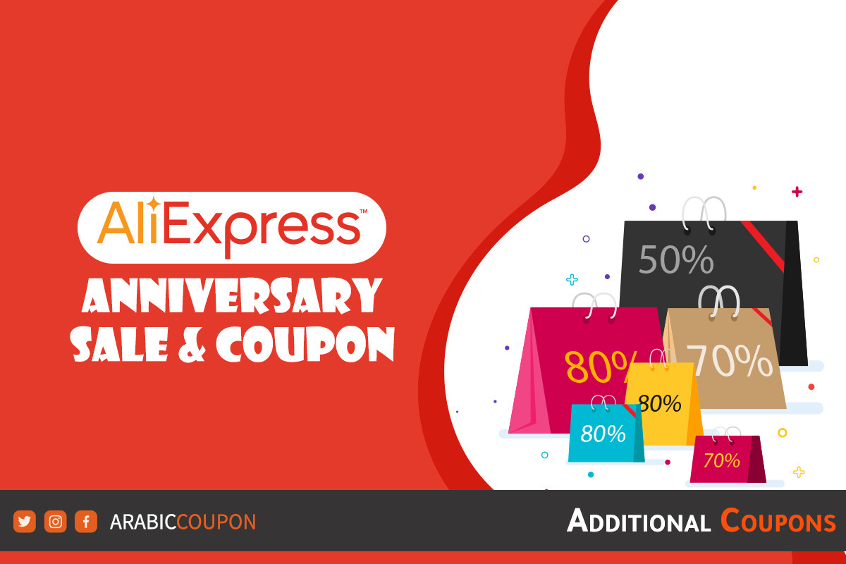 Anniversary deals with AliExpress coupon 2025
