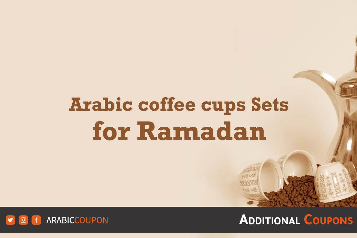 Arabic coffee cups Shop it now online in Saudi Arabia
