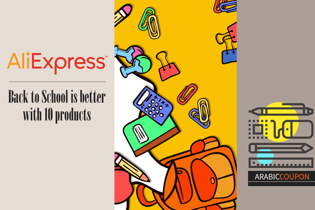 AliExpress Back-to-School Discounts and Coupons of Over 90%