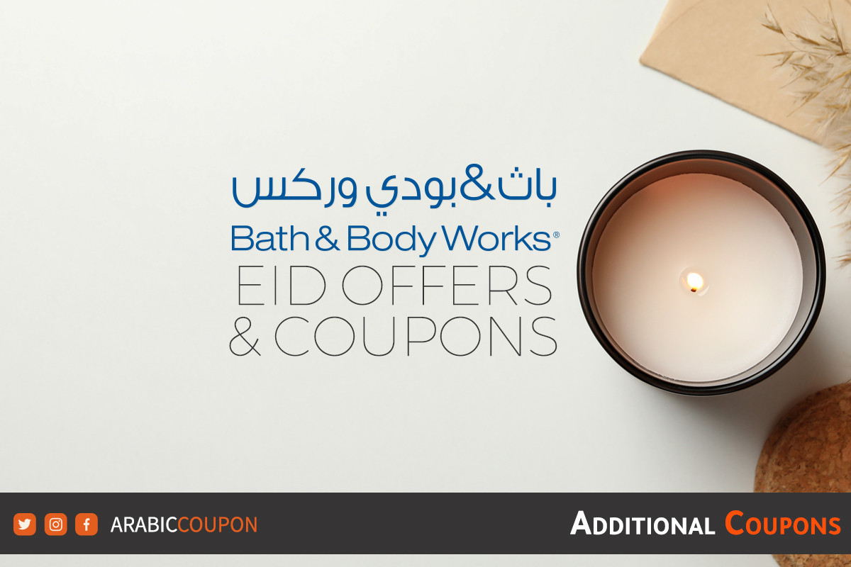 Bath and Body Works Eid Al-Adha offers and coupons
