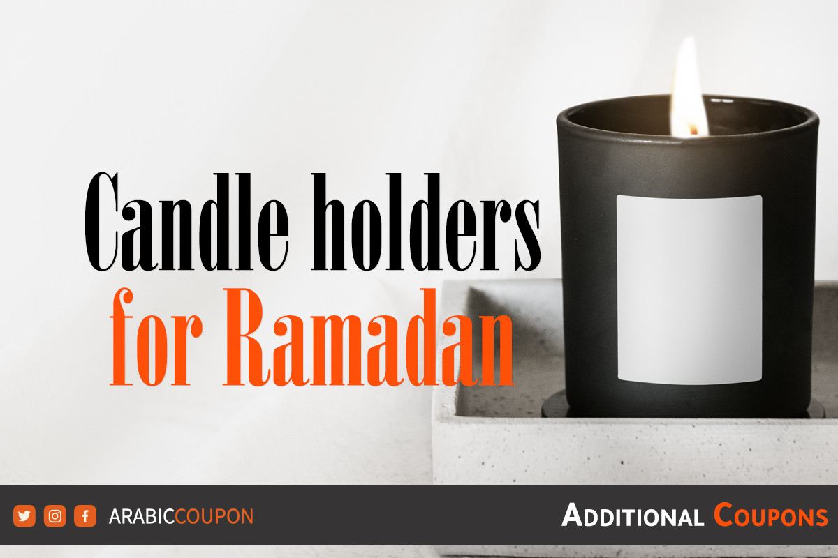 Unique design candle holders for Ramadan in Saudi Arabia