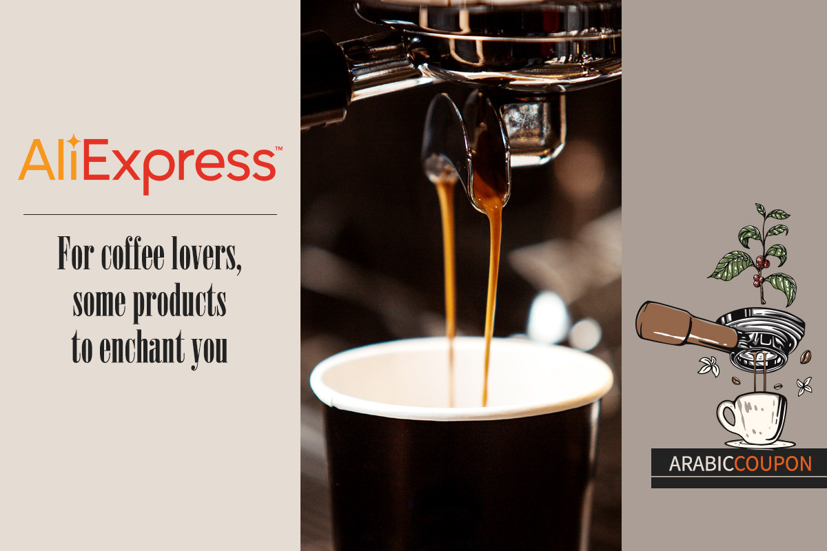 Coffee making supplies from AliExpress at a huge discount