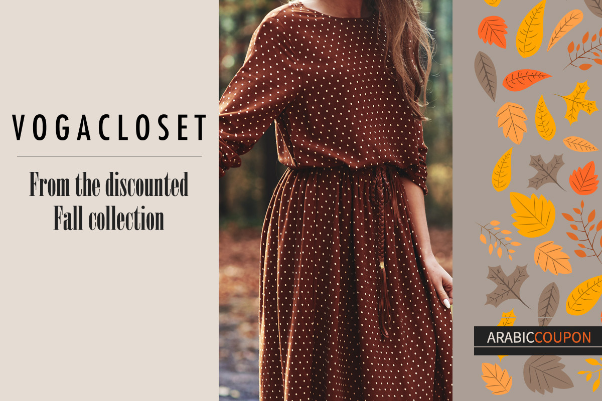 A selection of discounted women's Autumn fashion from VogaCloset - 2025