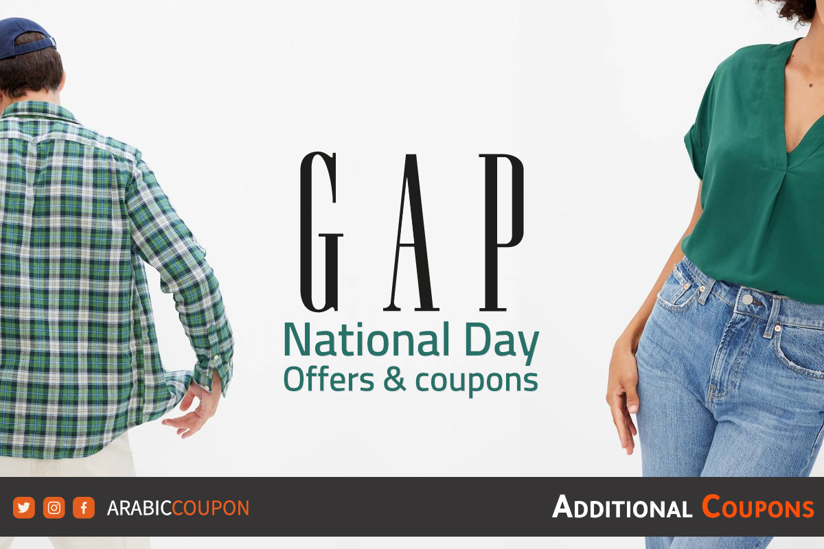 GAP Sale and coupons on Saudi National Day 2025