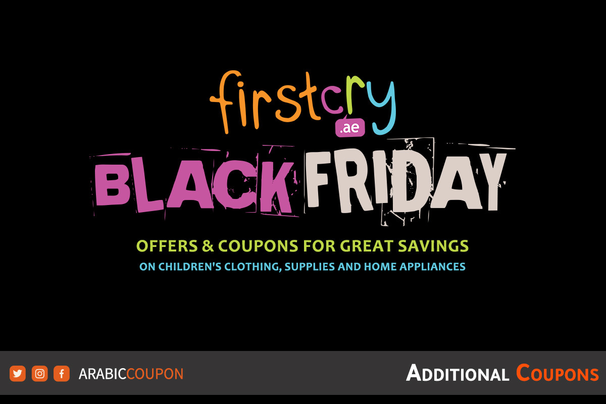 Offers and First Cry Black Friday promo code 2026
