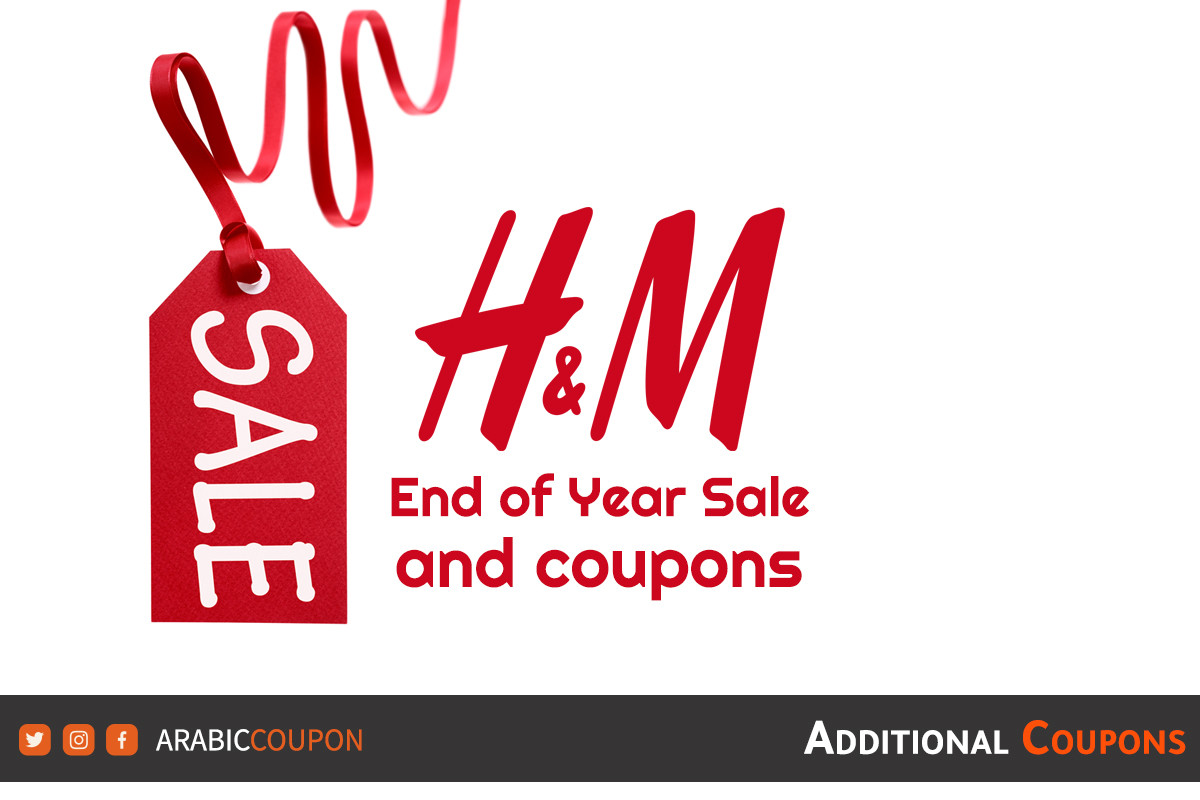 H&M promo code and End of Year 2025 Sale