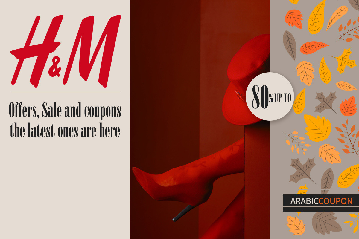 80% H&M Saudi Arabia offers | H&M coupon "ZMCF" or "ZV9V"