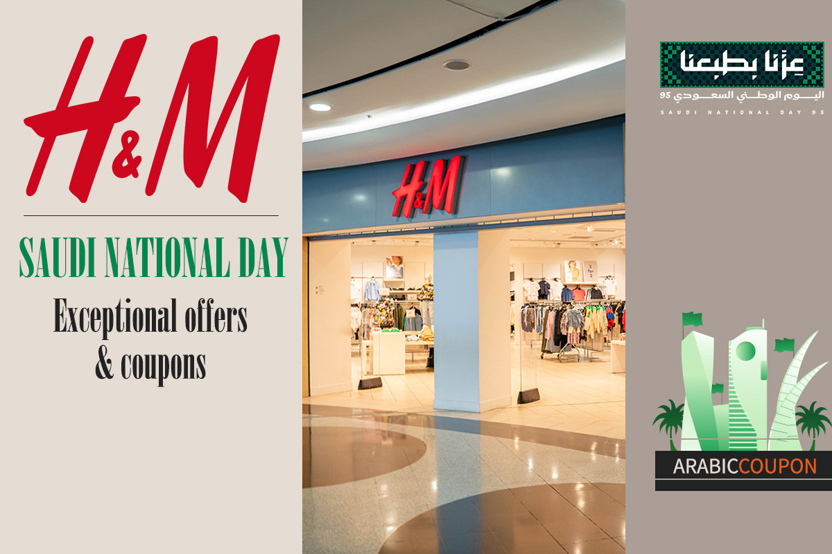 H&M's 95th Saudi National Day offers have launched