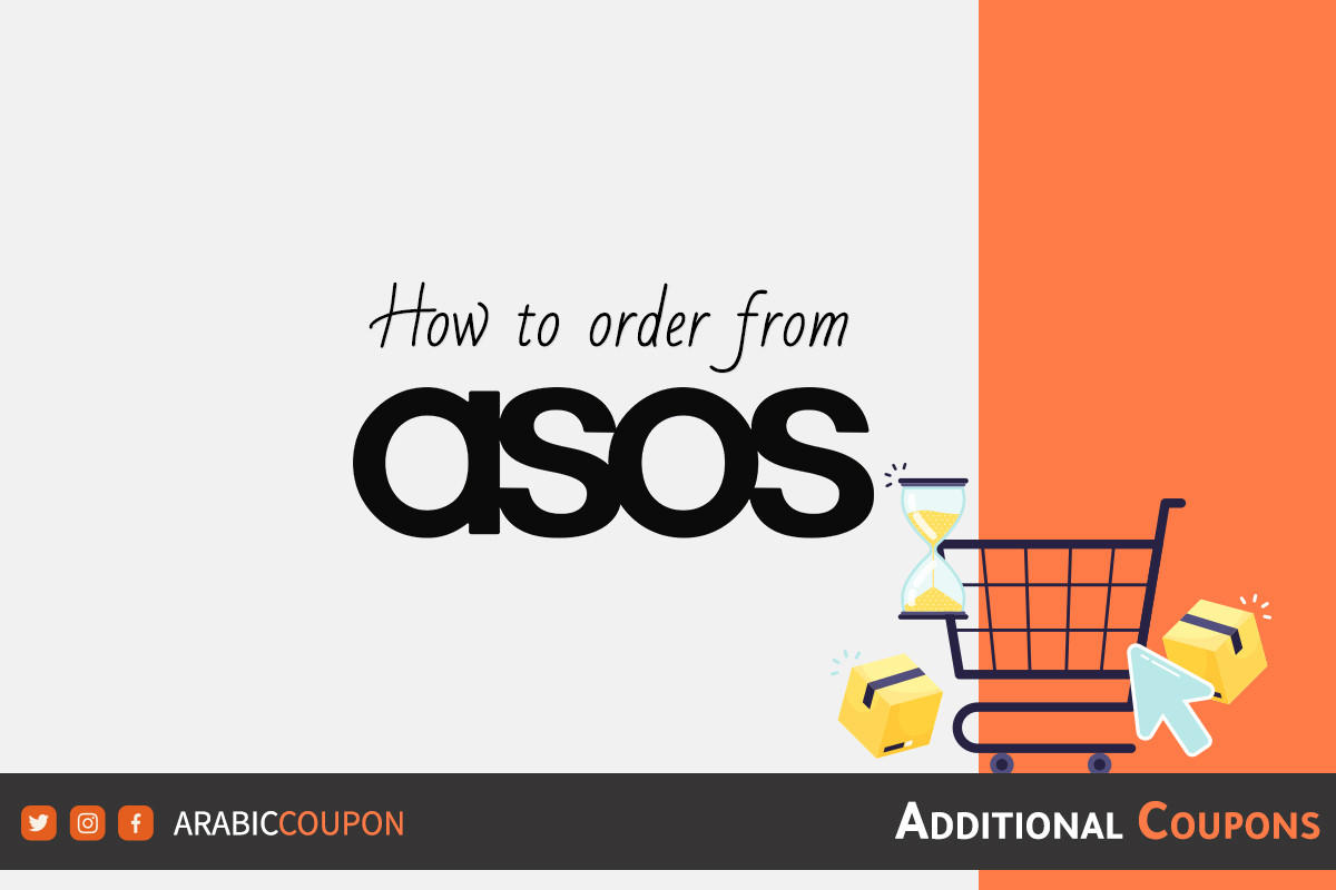 Successful ASOS shopping steps in Saudi Arabia