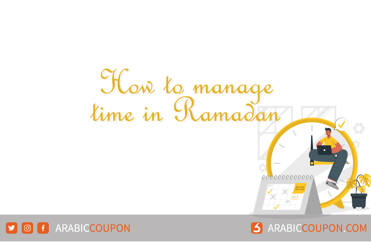 How to organize time in Ramadan