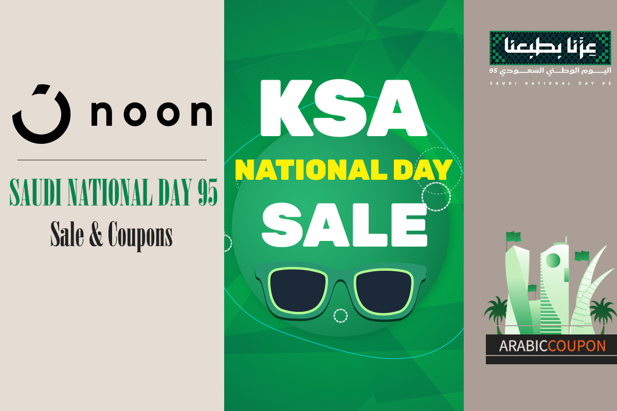 Huge savings with Noon National Day promo codes and offers up to 90% off