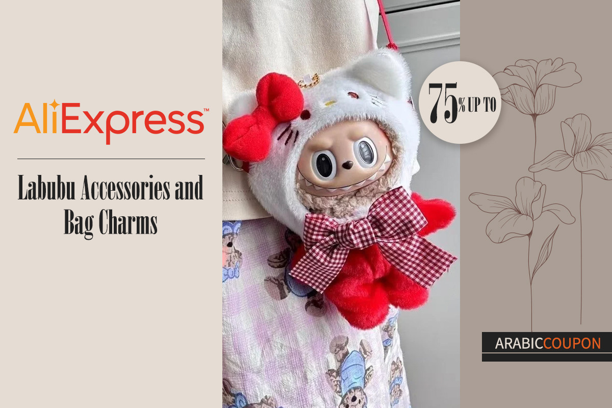 Buy the Labubu trend at discounted prices from AliExpress Saudi Arabia