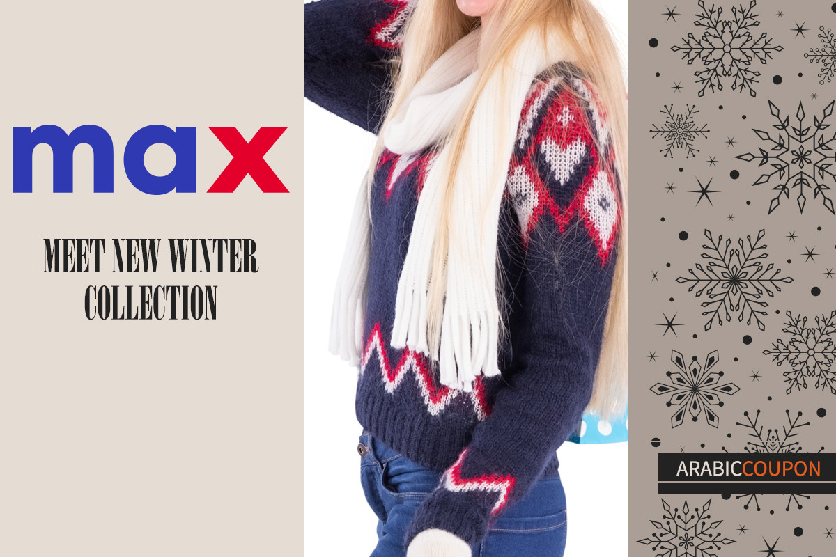 Winter fashion from Max Fashion Saudi Arabia to always look most elegant