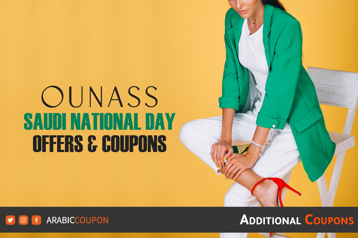 National Day offers and coupons from Ounass, we explore them here