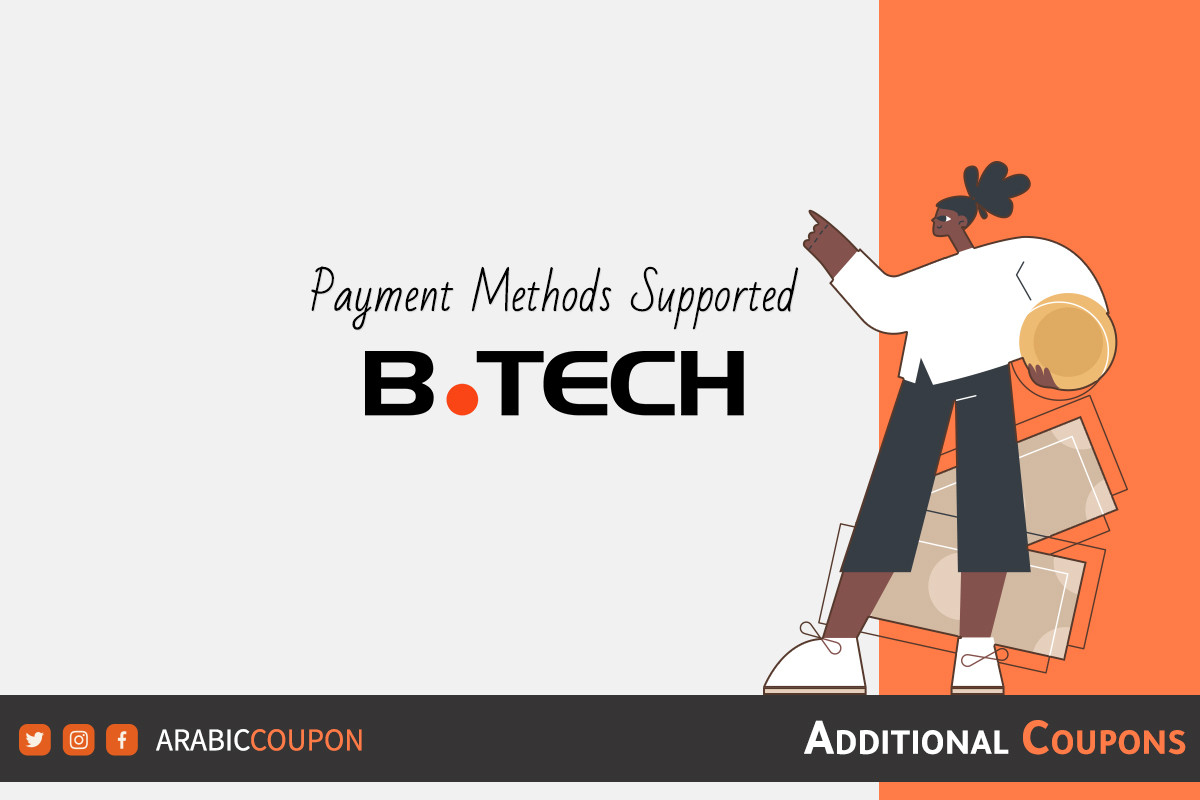 What are the payment methods offered by B.TECH Saudi Arabia?