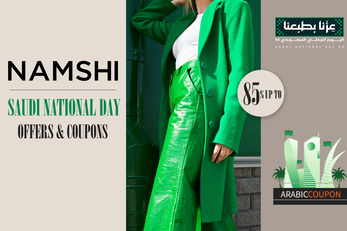 Amazing savings with Namshi promo code & offers on KSA National Day 2025