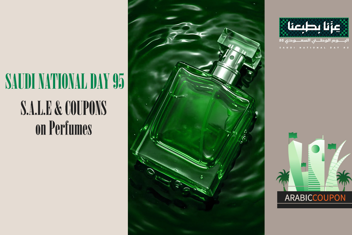 Offers with National Day coupons on international and oriental perfumes ...