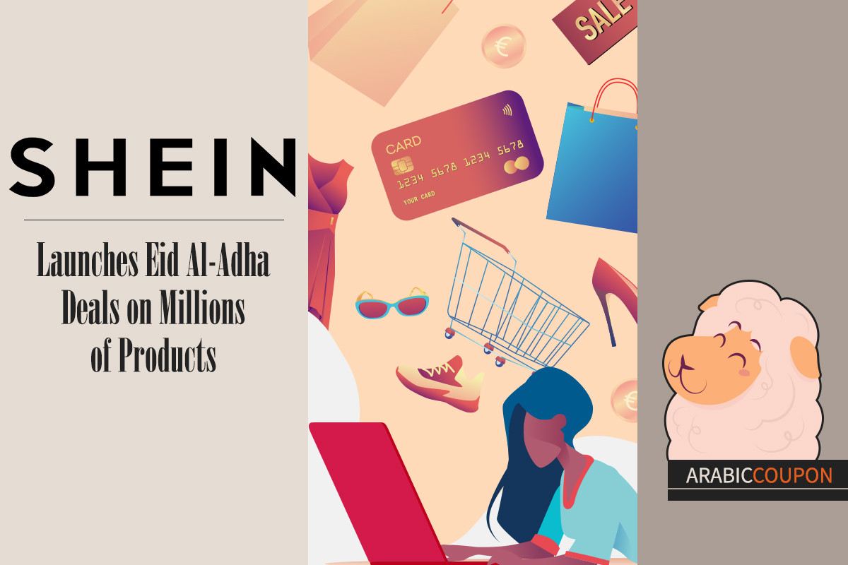 Shein coupon in Saudi Arabia is combined with Eid al-Adha offers 2025