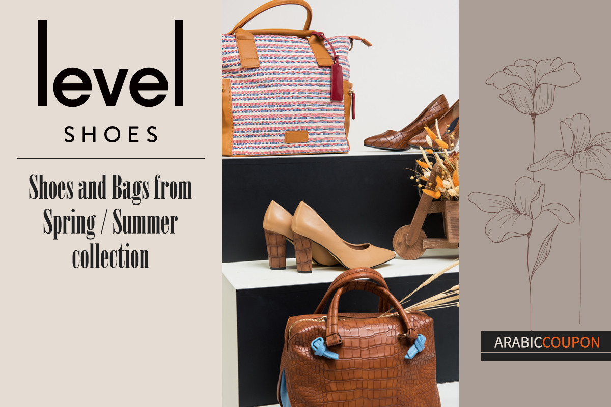 New shoes and bags for 2026 from Level Shoes Saudi Arabia