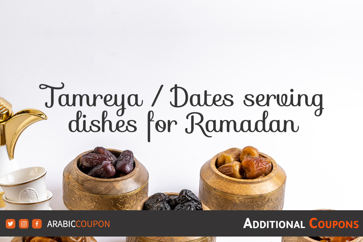 A selection of dishes serving dates in Saudi Arabia