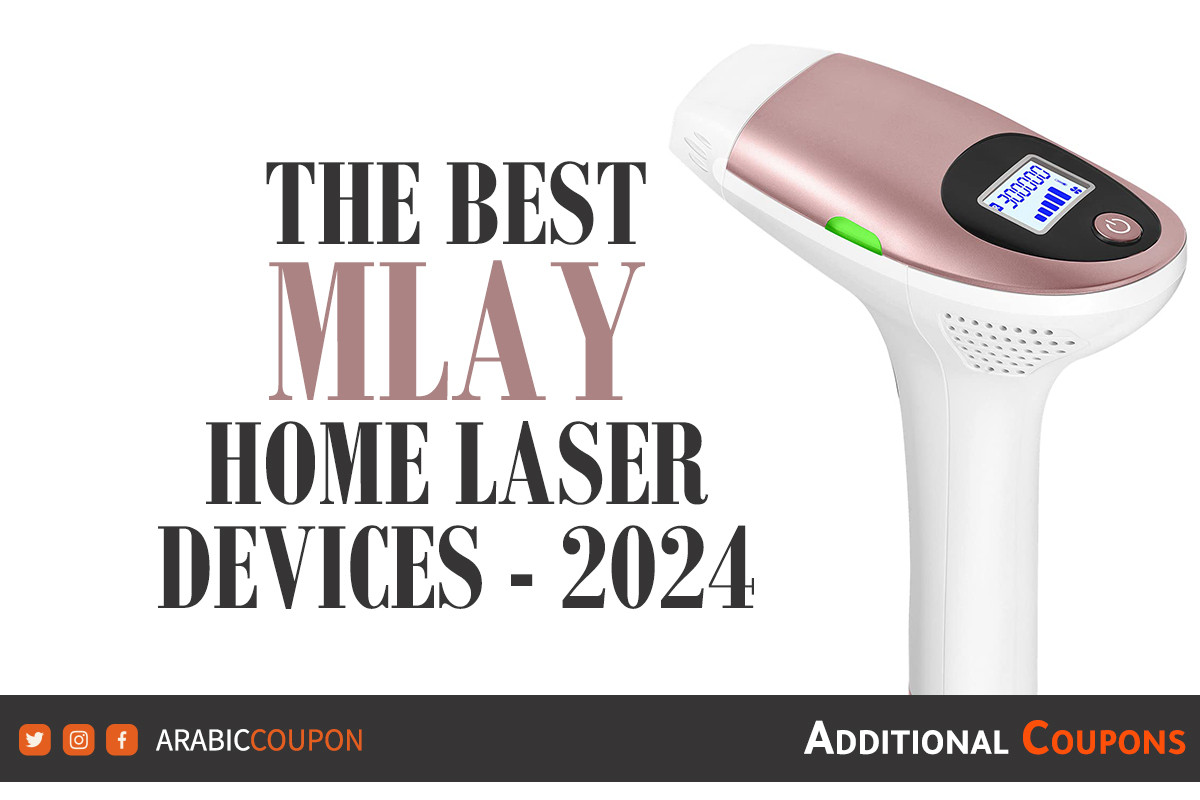 The 5 best home lasers from Mlay Online in Saudi Arabia