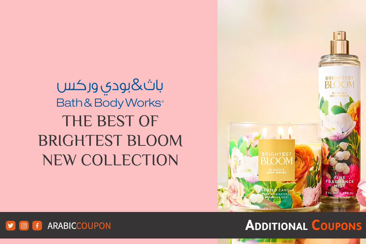 Stand out with the new Bath & Body Works Brightest Bloom collection