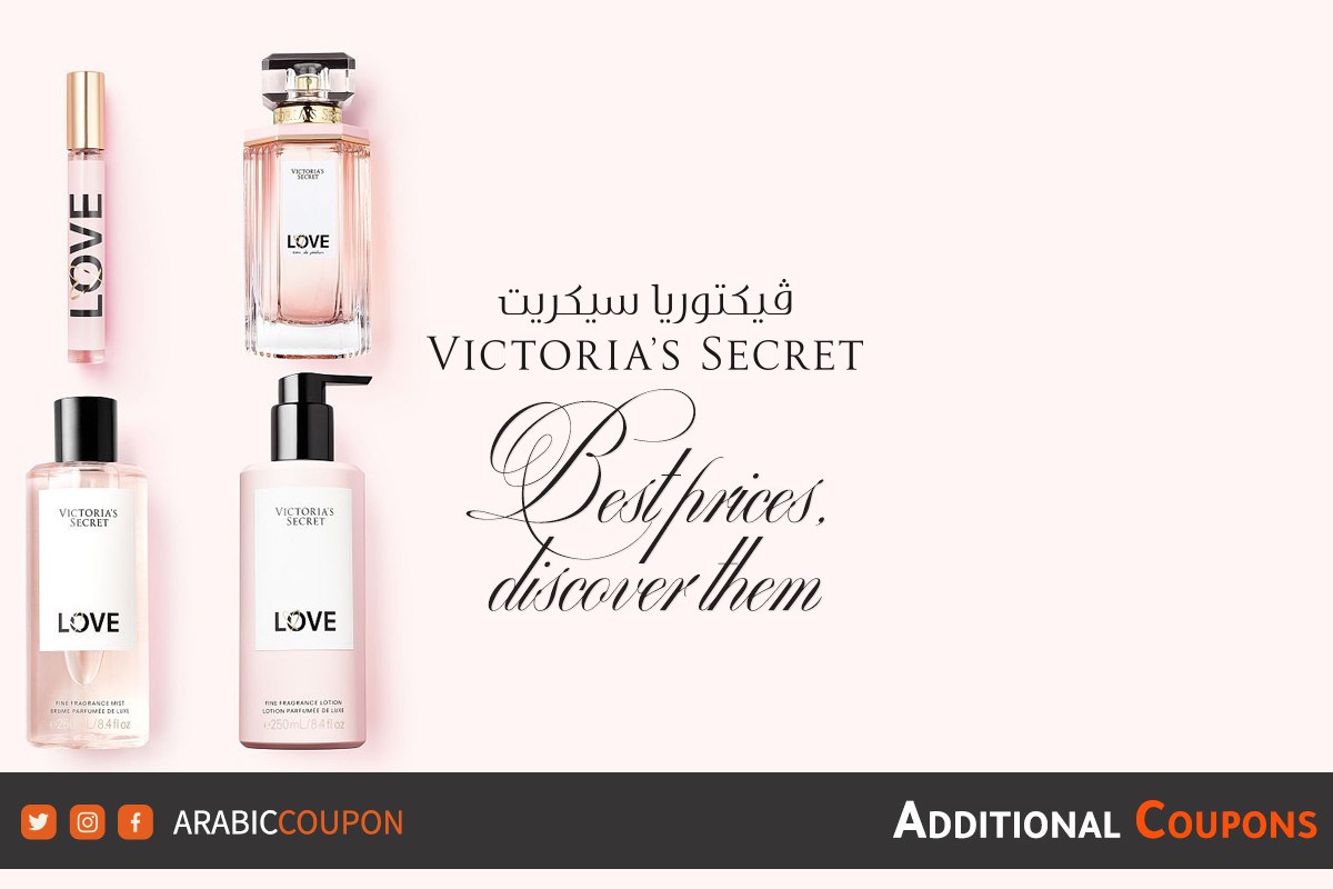 Discover discounted prices from Victoria's Secret in Saudi Arabia