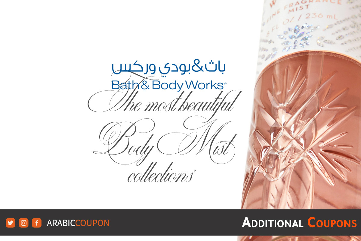 Body Splash Bath & Body Works bestseller 2025 in Saudi Arabia
