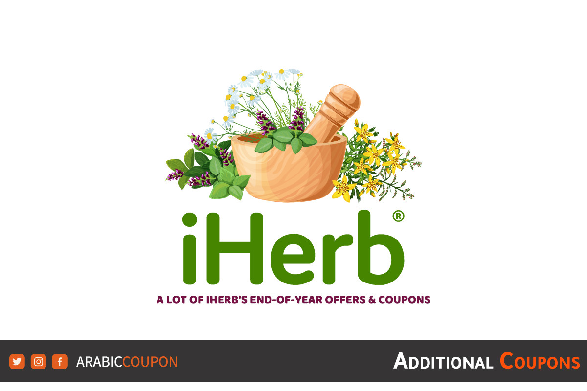 The biggest savings with iHerb offers and coupons at the end of the year