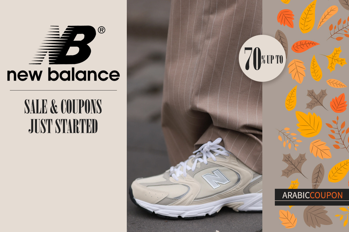 New Balance promo code "AUOR" | Offers up to 70%