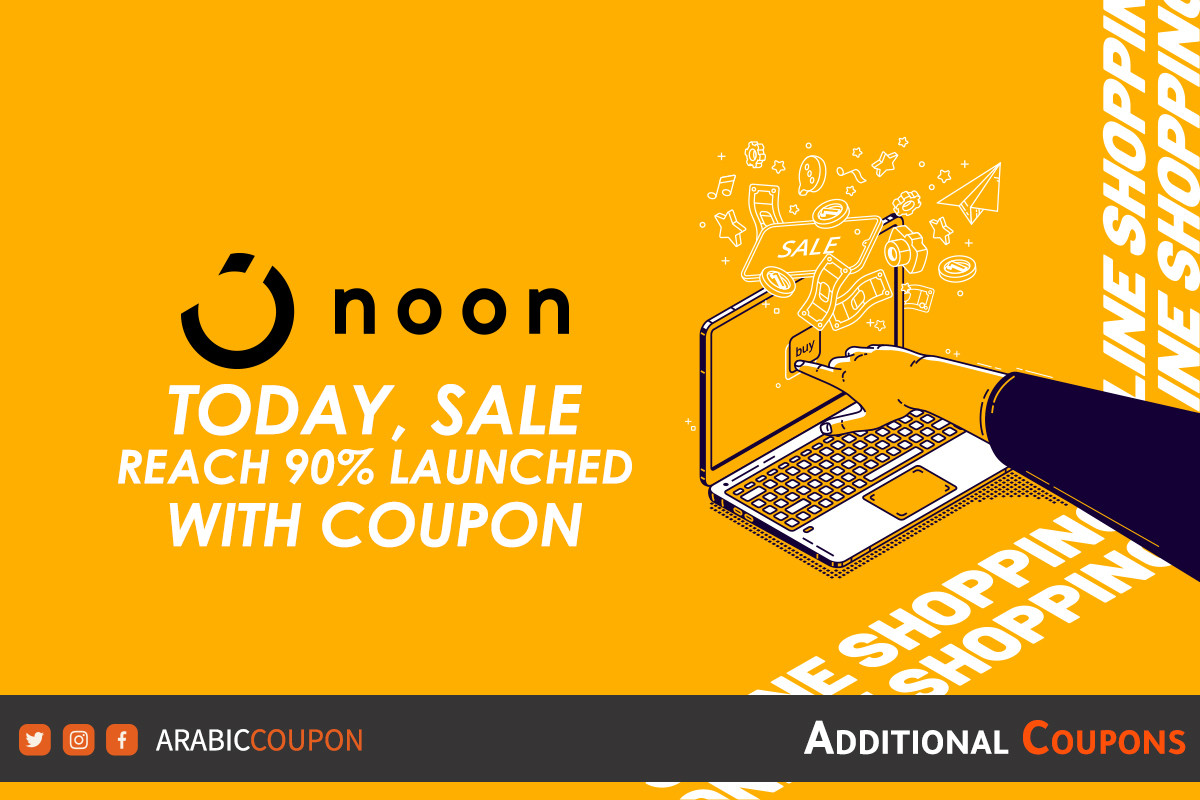 Noon Summer 2025 discounts with savings of up to 90%