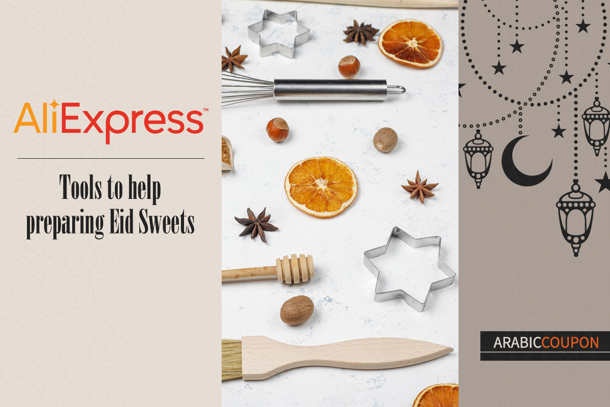 Take advantage of AliExpress's selection to buy Eid dessert tools