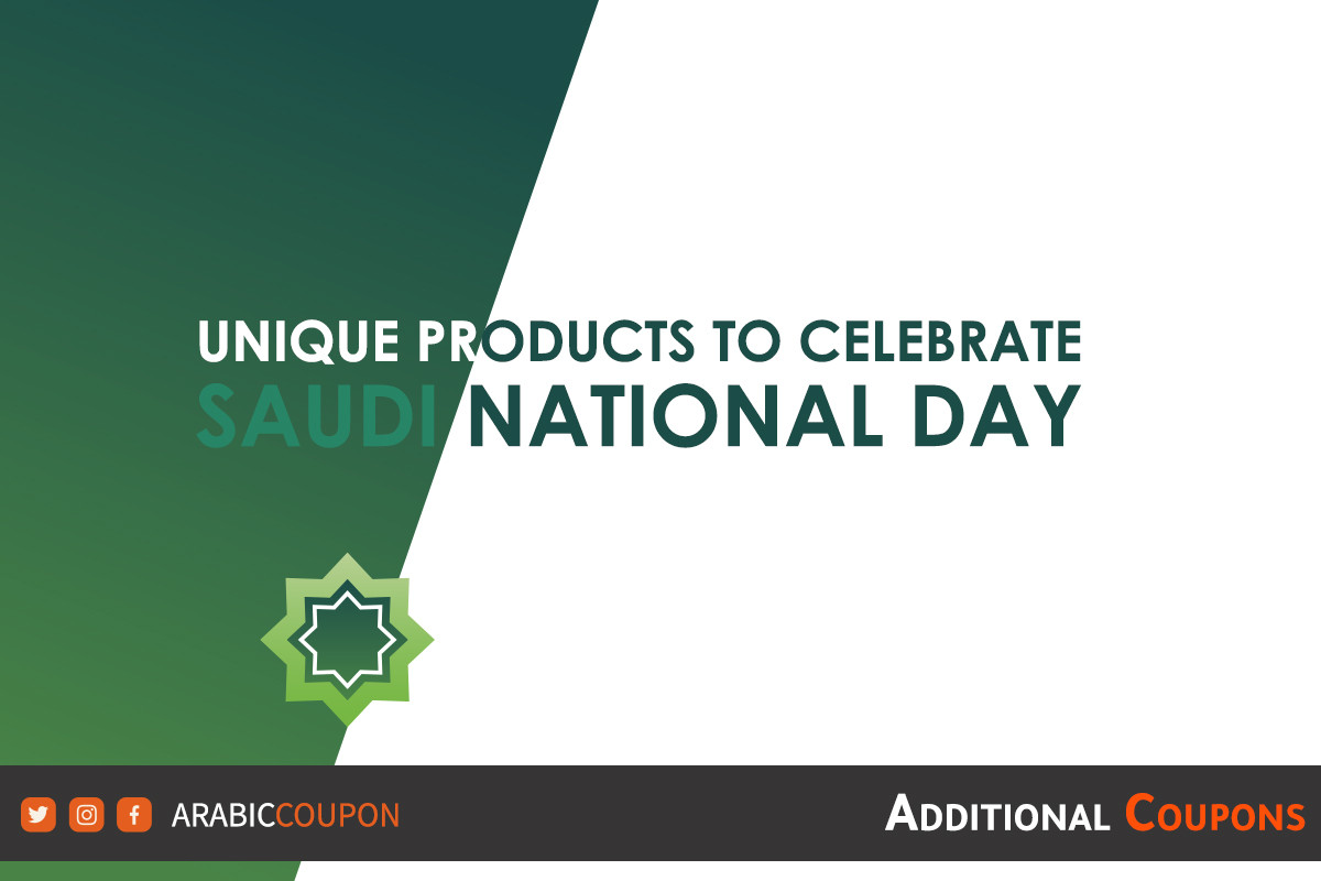 The most beautiful products for Saudi National Day from Fordeal