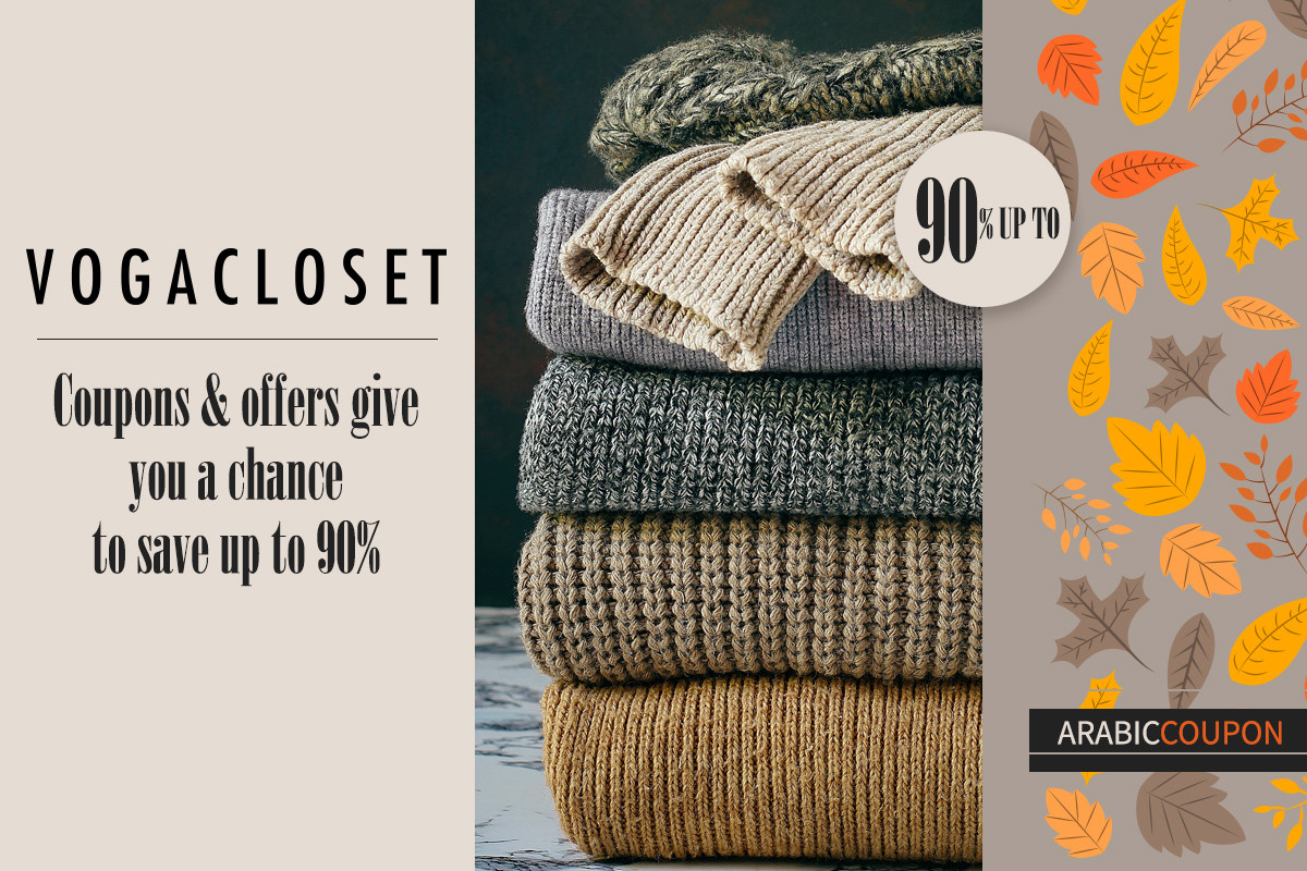 Fill your winter wardrobe with designer brands using VogaCloset promo codes