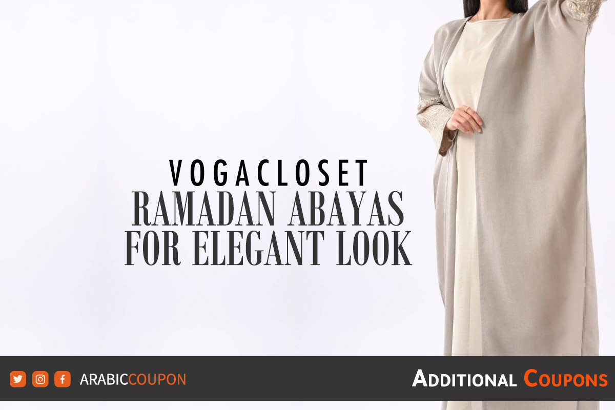 New Ramadan Abayas 2025 from VogaCloset Saudi Arabia